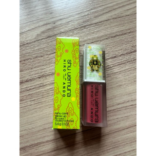 SHU UEMURA x Hiro Ando Kinu Care Glow Up ~ Asakusa Red ~ 2024 Shu Shu ...