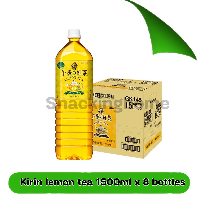 ชาเลมอนคิริน Kirin lemon tea 1500ml จำนวน 1 ลัง มี 8 ขวด | Shopee Thailand