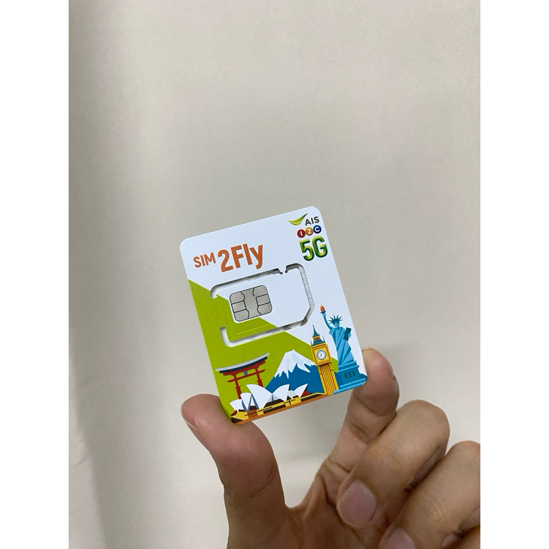 AIS SIM2Fly 5G เอเชียและออสเตรเลีย 6GB 10 วัน | Shopee Thailand