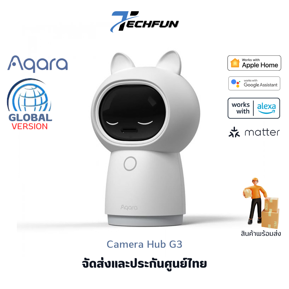 Aqara 2K Security Indoor Camera Hub G3 Zigbee 3.0 Global Version ประกันศูนย์ไทย | Shopee Thailand