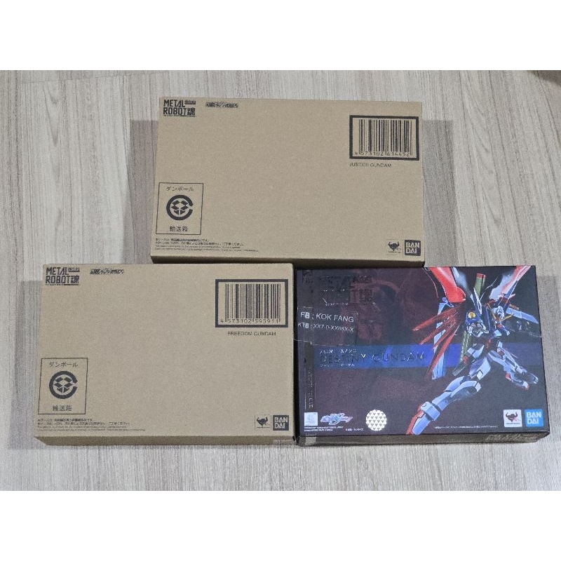 Metal Robot มือสอง Set 3 กล่อง (Freedom,Justice,Destiny) | Shopee Thailand