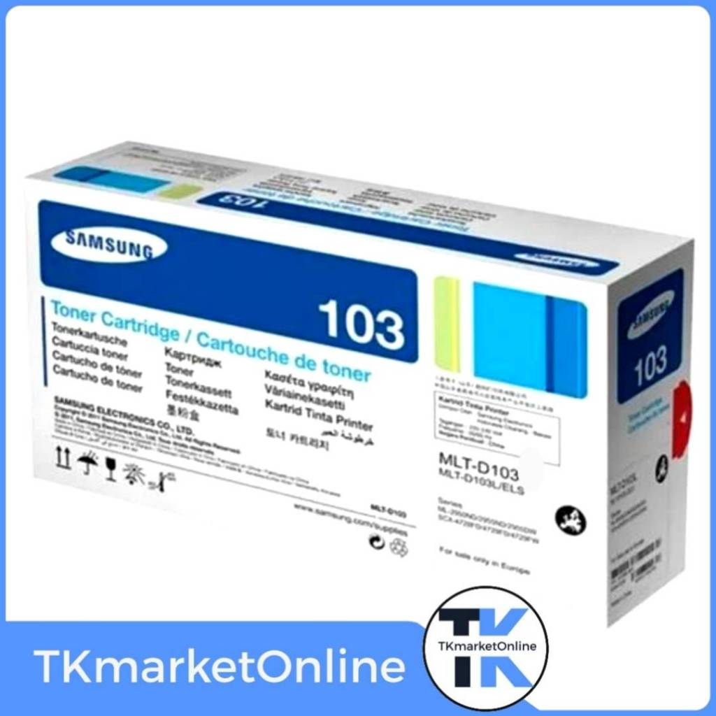 SAMSUNG ตลับโทนเนอร์ SAMSUNG MLT-D103S | Shopee Thailand
