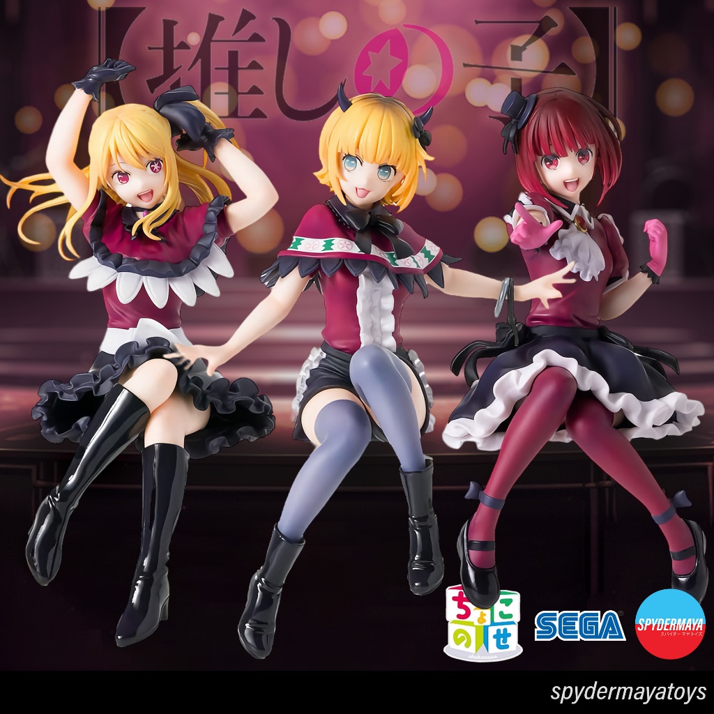 [พร้อมส่ง] ฟิกเกอร์ Kana Ruby Mem-Cho B-Komachi Chokonose - Oshi no Ko ...
