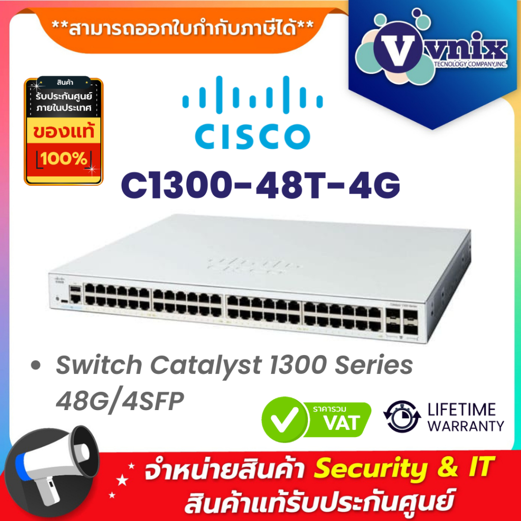 Cisco C1300-48T-4G Switch Catalyst 1300 Series 48G/4SFP By Vnix Group ...