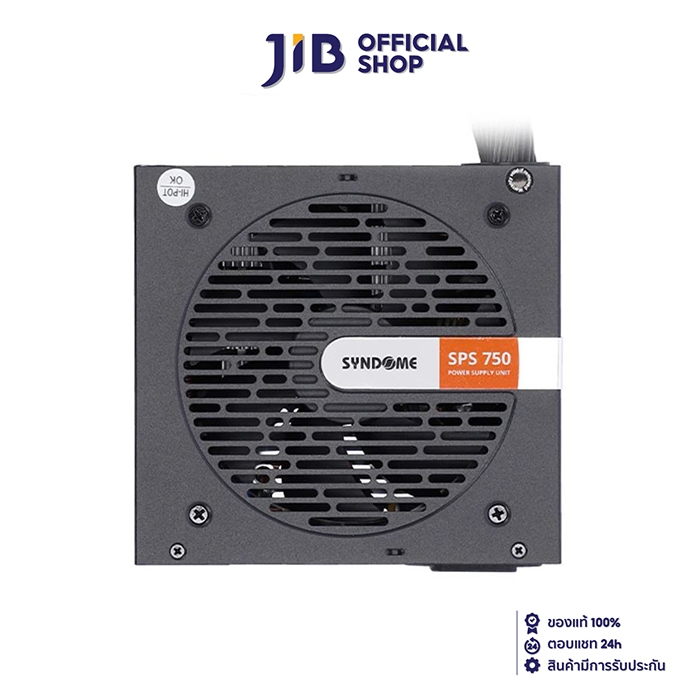 POWER SUPPLY (อุปกรณ์จ่ายไฟ) SYNDOME SPS 750 - 750W 80 PLUS BRONZE (BLACK) (ATX) | Shopee Thailand