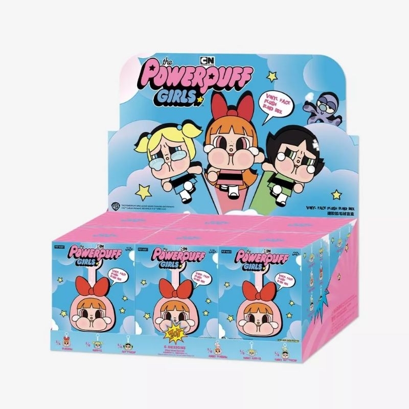 [พรีออเดอร์/พร้อมส่ง] พวงกุญแจ cry baby x powerpuff girl ของแท้ ยกbox ...