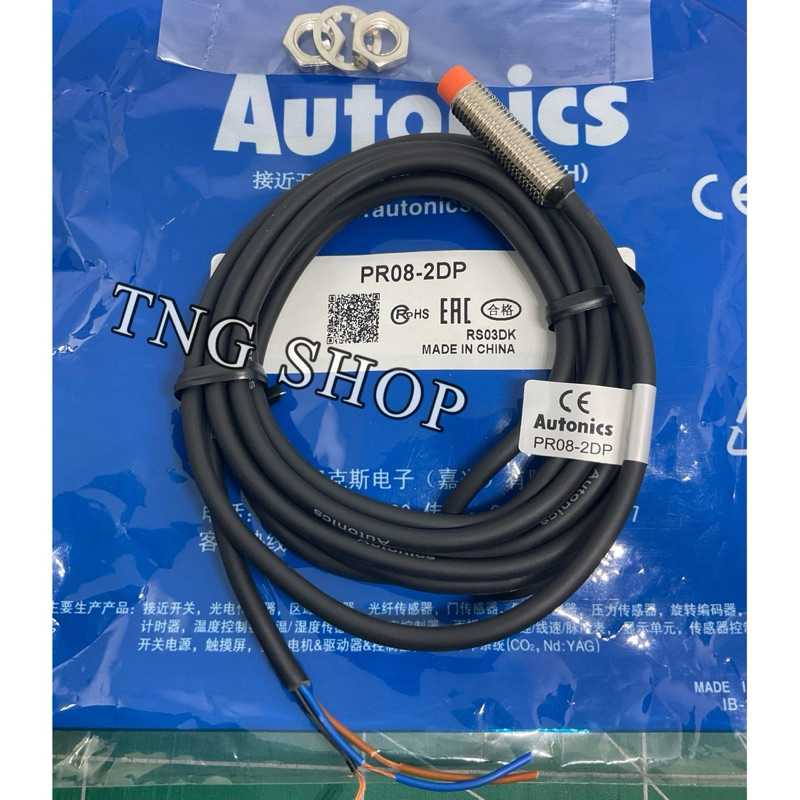 PR08-2DP sensor เซ็นเซอร์ Proximity 8มิล ชนิด PNP-NO 3สาย ไฟเลี้ยง 12 ...