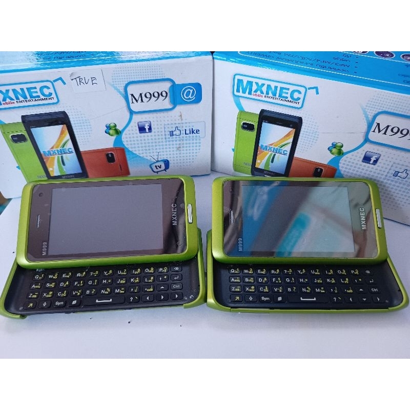 (1แถม1) MXNEC M999 มือถือจอสไลด์ / ทัชสกรีน 2ระบบ มือถือแบรนด์แท้ในอดีต ยุค90s เครื่องค้างสต็อก ...