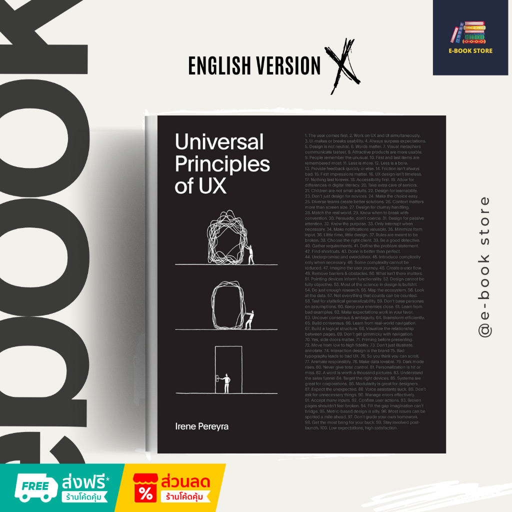 หนังสือไฟล์ PDF: Universal Principles of UX: 100 Timeless Strategies to ...