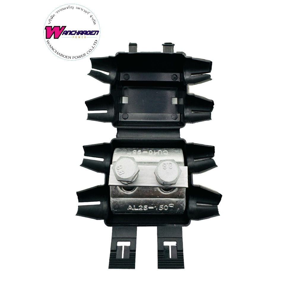 พีจีแคล้มป์ Bimetal (PG.Clamp Bimetal) ต่อสายไฟฟ้าทองแดงกับสายไฟฟ้า ...