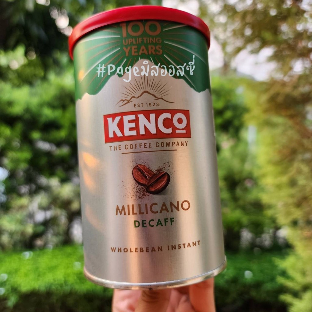 Kenco Millicano กาแฟสำเร็จรูป INSTANT COFFEE Original / Intense / Decaf ...