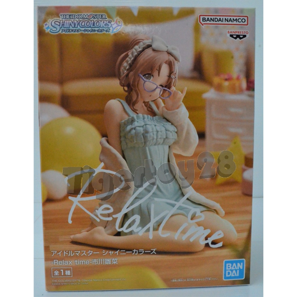 Tensei Shitara Slime Datta ken Milim Nava Rimuru&Shion&Kaguya Sama ...