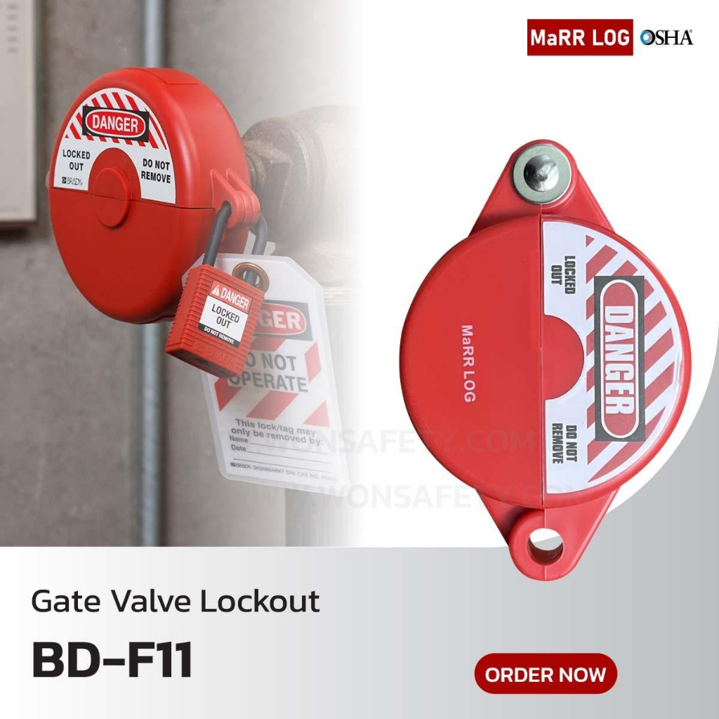 อุปกรณ์ล็อควาล์วGate Valve Lockout Valve rod diameter 25 mm - 64 mm (1 ...