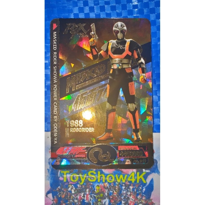 เลือกใบ TR (ลายกระจกพื้นทอง) ราคาถูกที่สุด Kamen Rider Card Oden-Ya x ...