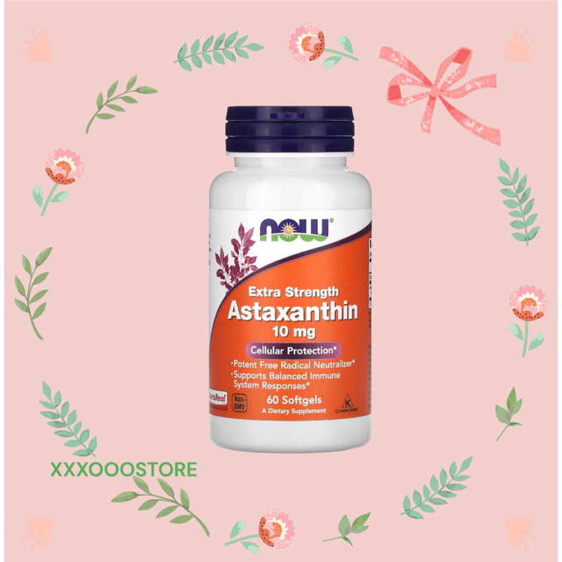 พร้อมส่ง Now Foods สาหร่ายเเดง Astaxanthin Astareal Extra Strength 10mg ...