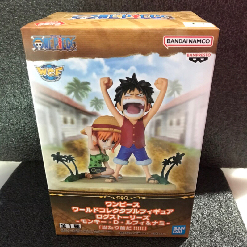 แมวทอง WCF Luffy & Nami One Piece LOG STORIES โมเดลวันพีช ลูฟี่ กับ นาม ...