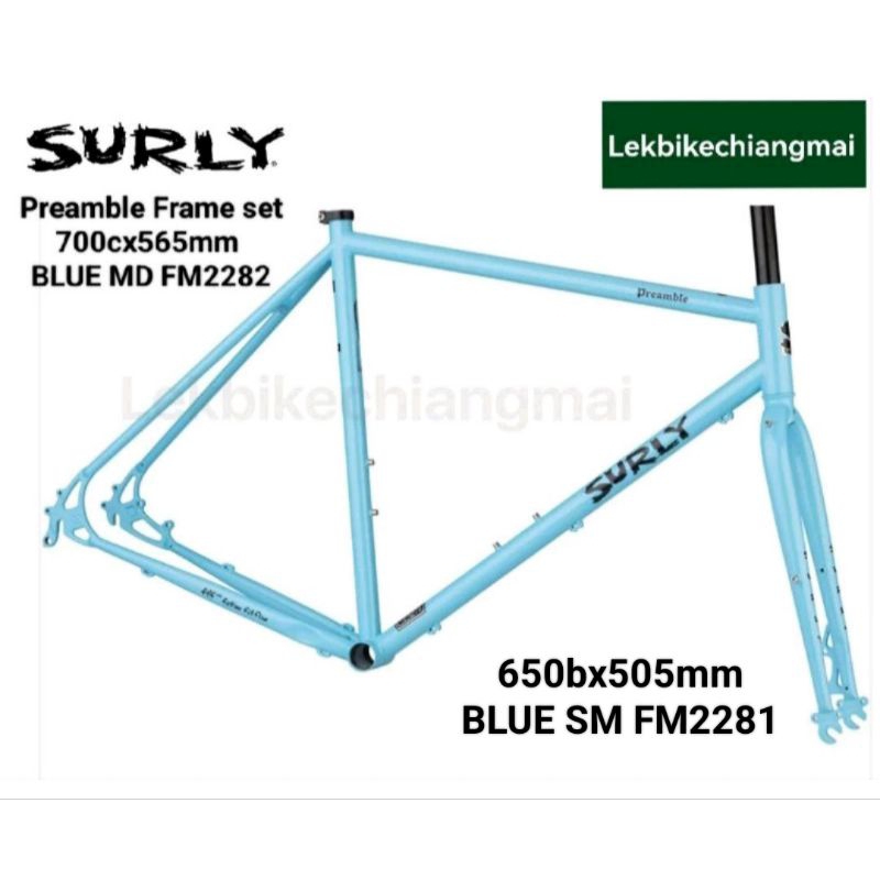 มาใหม่!!Surly Preamble Frameset BLUE SIZE:700cX565mm(MD) FM 2282 ,WHITE SIZE 700cX565mm(MD) FM ...