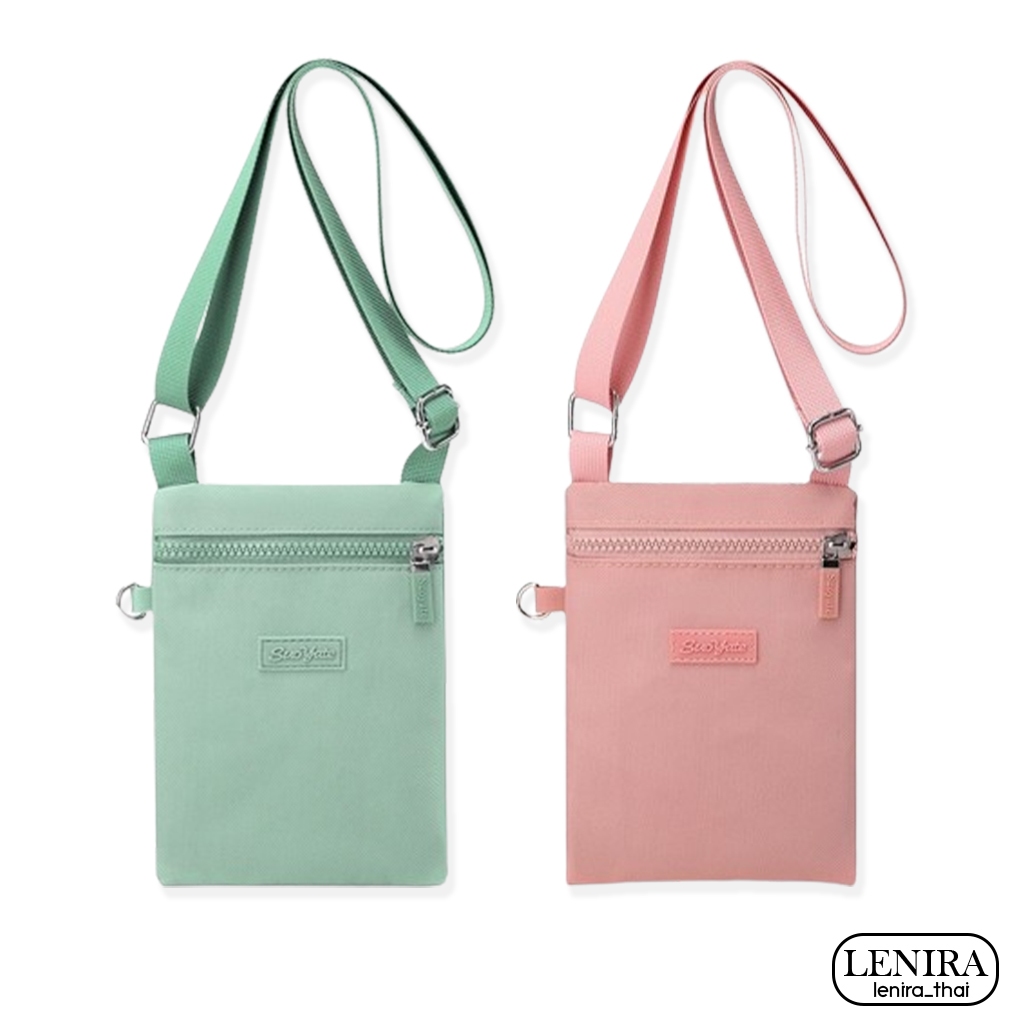 Lenira(B2016) กระเป๋าสะพายข้างใส่มือถือ เป็นผ้าไนล่อนกันน้ำได้ | Shopee ...