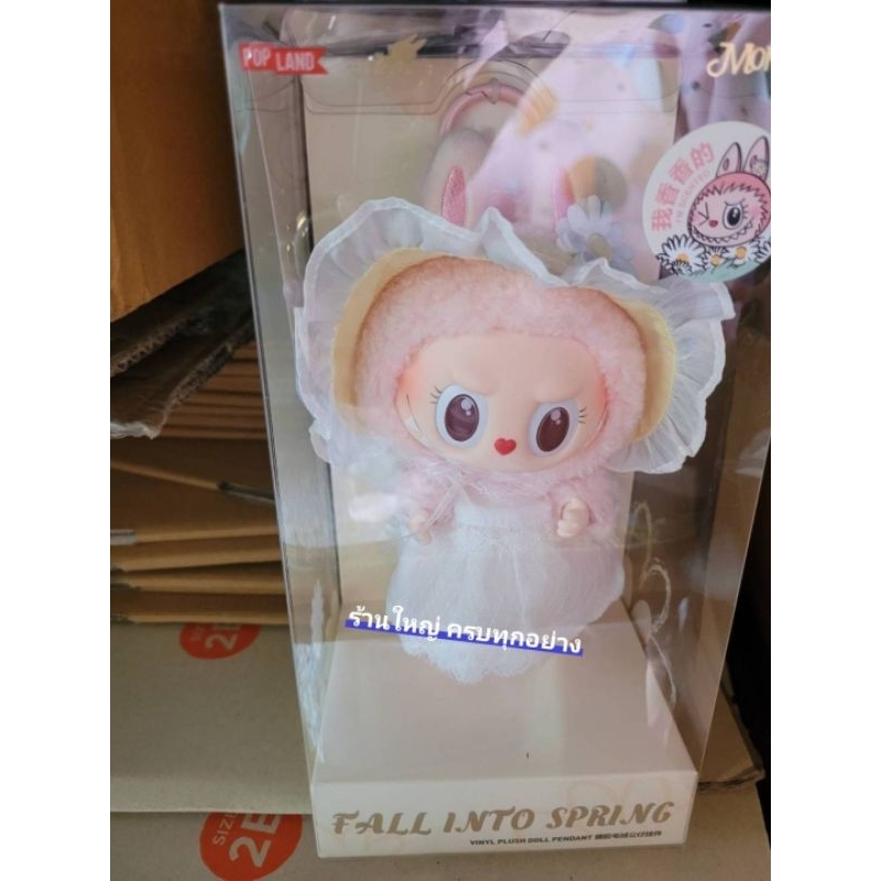 ️พร้อมส่ง Labubu Mokoko V2 ของแท้100% Limited จาก Popland •pop mart มี ...