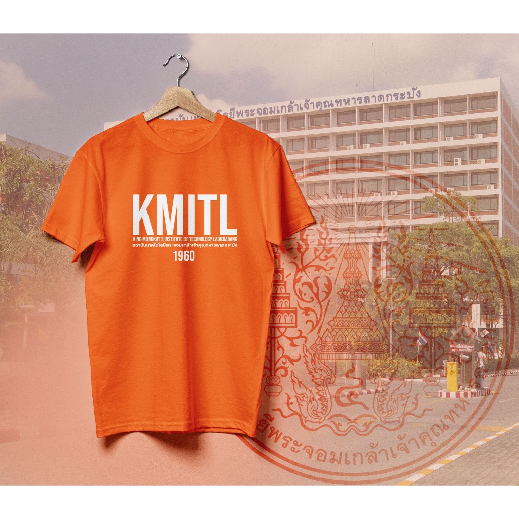 เสื้อยืด KMITL สถาบันเทคโนโลยีพระจอมเกล้าเจ้าคุณทหารลาดกระบัง มี 3 สี 4 ...