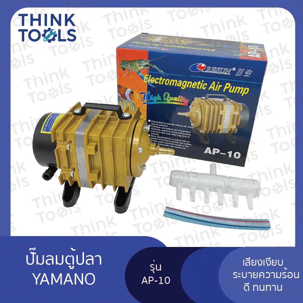 ปั๊มลมตู้ปลา รุ่นAP-10, AP-30, AP-40, AP-60, AP-80, AP-120 | Shopee ...