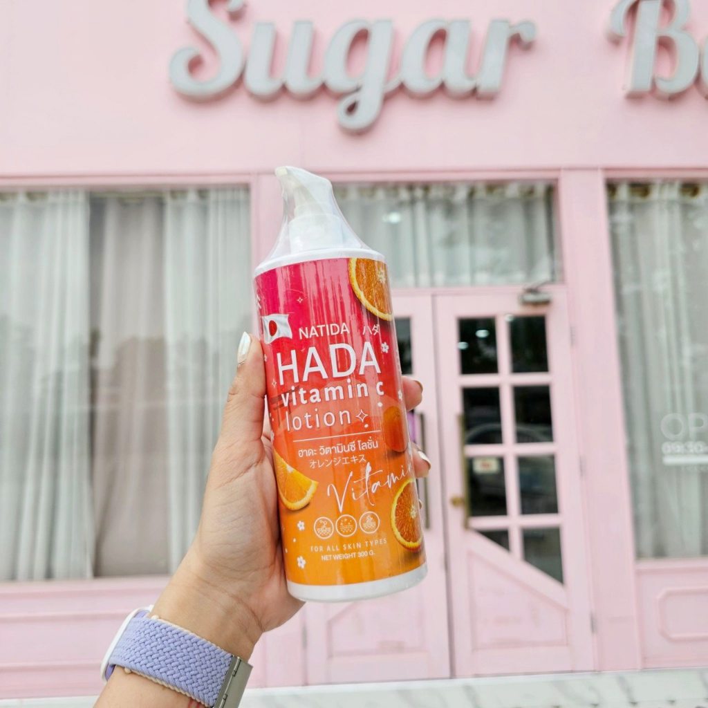 โลชั่น ซ้อกัส ฮาดะวิตามินซี โลชั่น 300g. Natida Hada vitamin lotion | Shopee Thailand