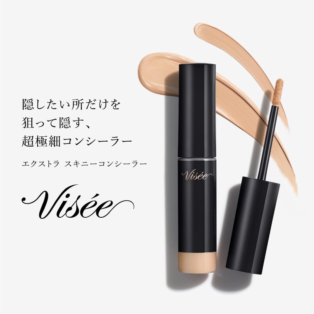 [ จัดส ่ งจากญี ่ ปุ ่ น ] Visee Extra Skinny คอนซีลเลอร ์ ( เลือกจาก 4 สี ) 4g Chip คอนซีลเลอร ...