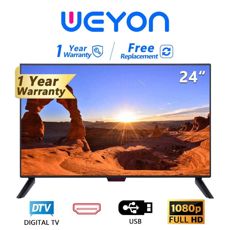 WEYON LED DIGITAL TV รุ่น ขนาด 24 นิ้ว/21 นิ้ว(ดิจิตอล ทีวีในตัว ,TV ...