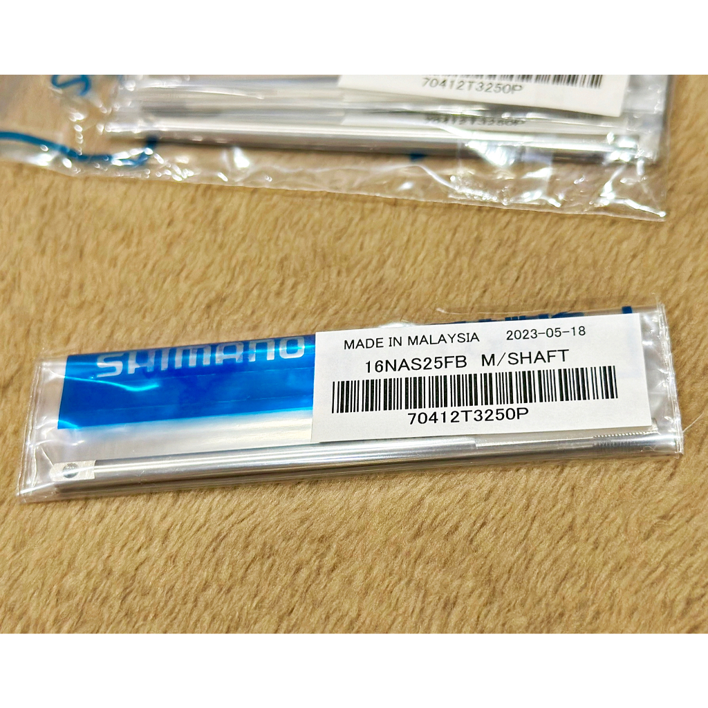 อะไหล่ แกนสปูน แกนชักสปูน Shimano 16 Nasci 2500 - C3000 อะไหล่แท้ 💯 ...