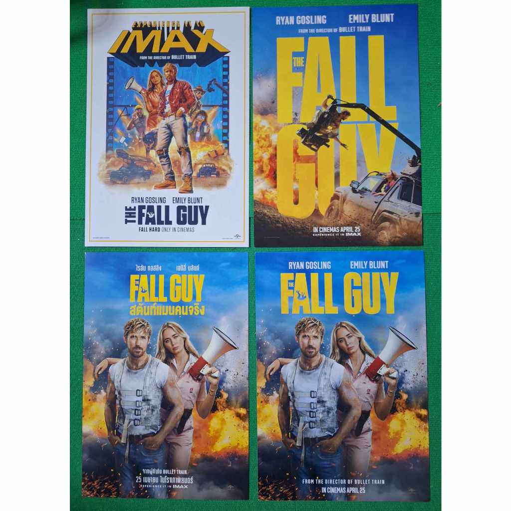โปสเตอร์ IMAX เรื่อง Fall Guy ลาย1 ลาย2 ลาย3 และลายSF | Shopee Thailand