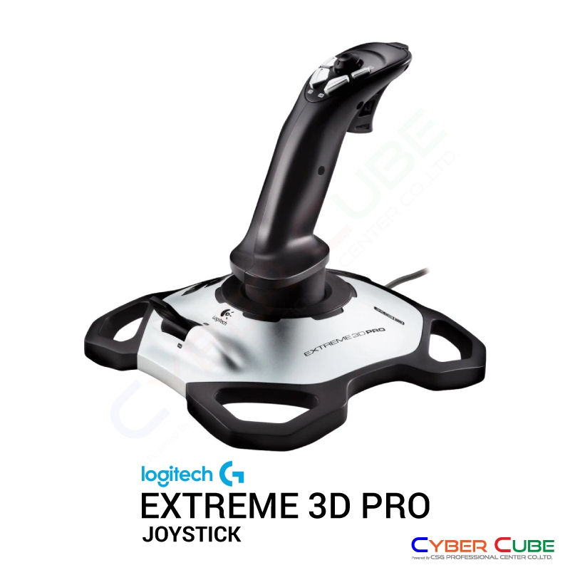 Logitech Extreme 3D Pro ( จอยสติ๊ก ) JOYSTICK | Shopee Thailand