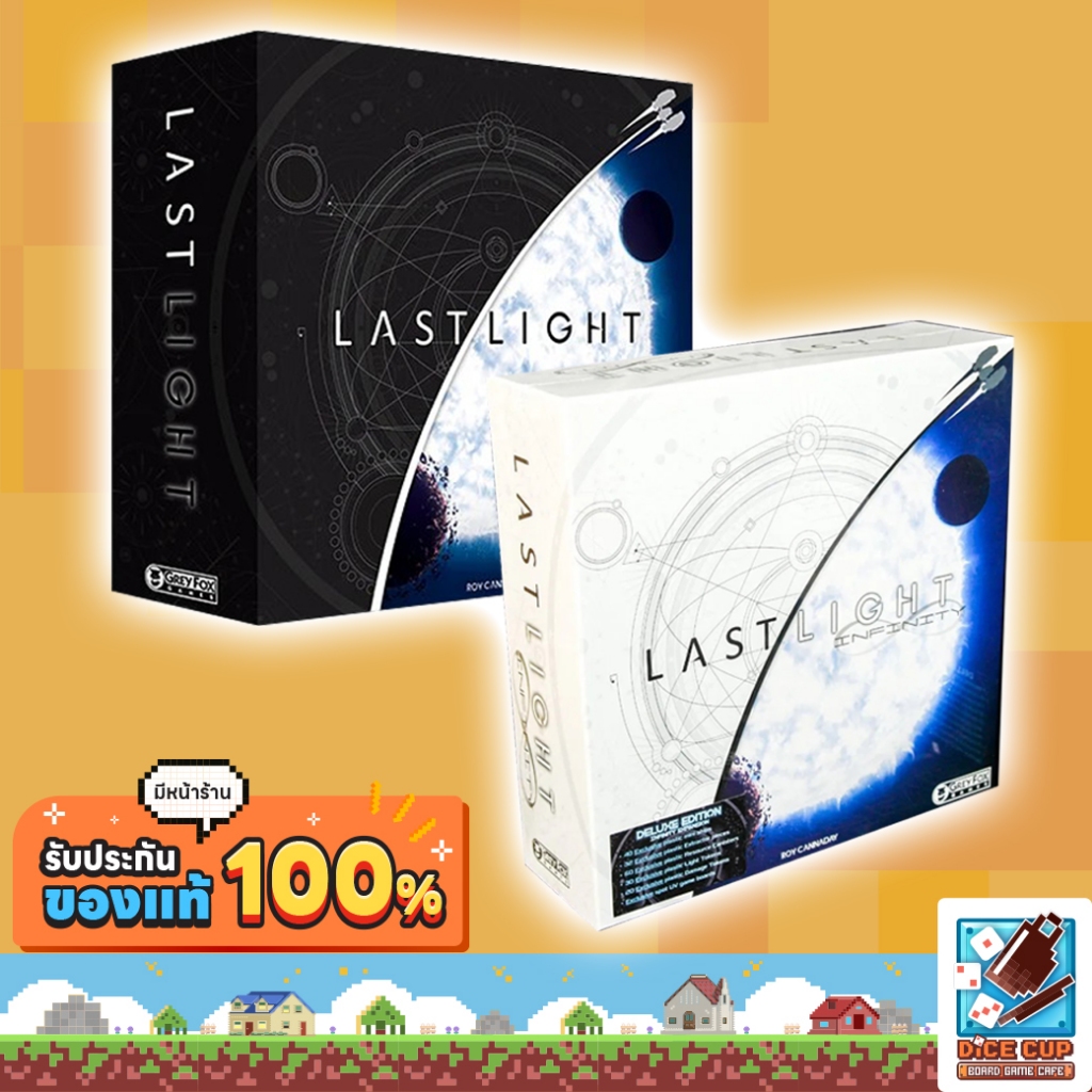 [ของแท้] Last Light Standard Edition/ Last Light Infinity Expansion ...
