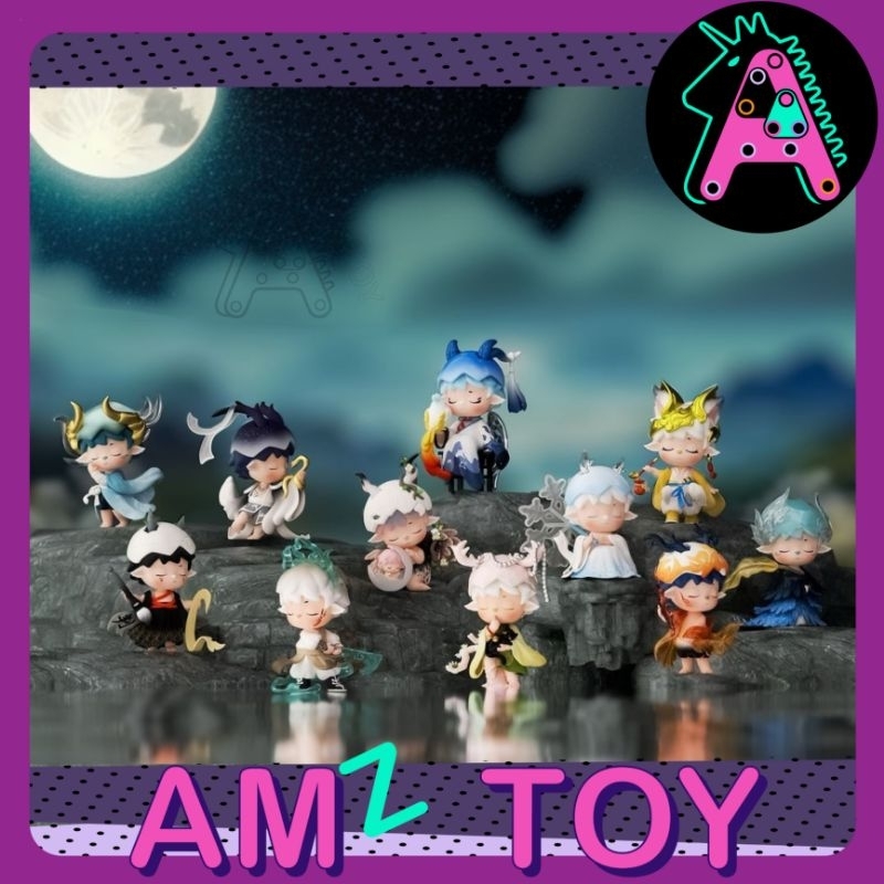 [สุ่มในไลฟ์ลด100] - MIMI - Mountains and Seas Have Gods [กล่องสุ่มของ ...