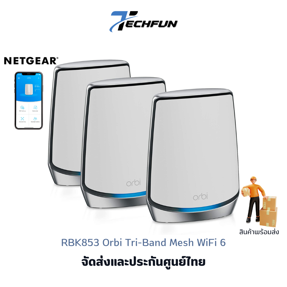 NETGEAR RBK853 Orbi Whole Home Tri-Band Mesh WiFi 6 System Router With ...