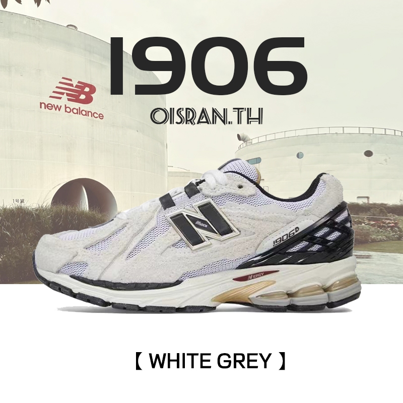 NEW BALANCE 1906 NB1906R M1906DC [ WHITE GREY ] ของแท้ 100% แนะนำ ...