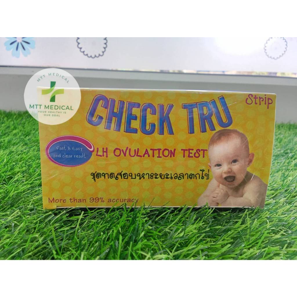 ชุดทดสอบหาระยะเวลาตกไข่ LH OVULATION TEST CHECK TRU STRIP 5 ชิ้น แถมฟรี ...