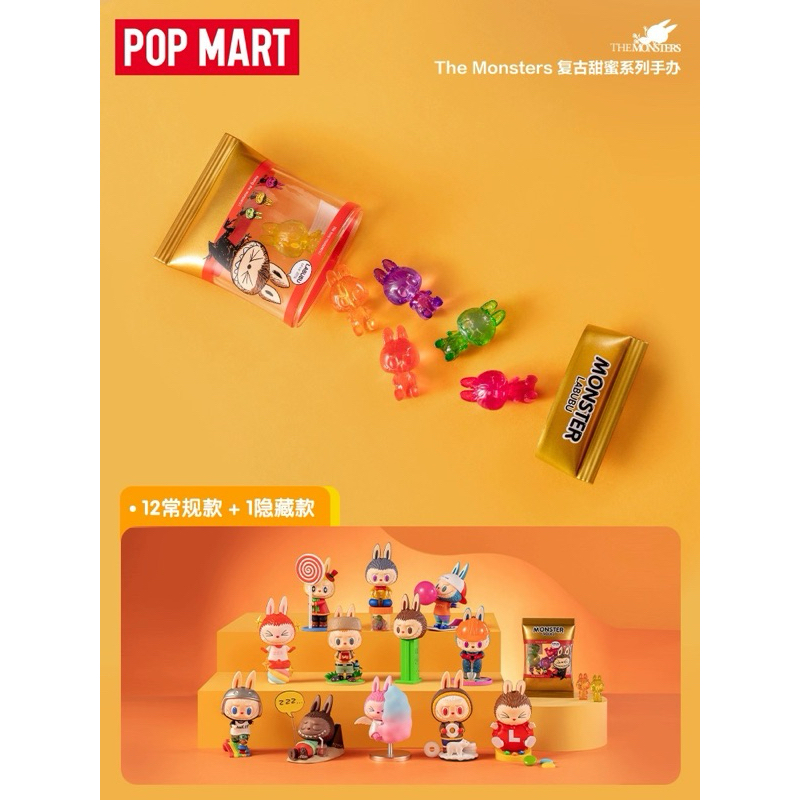 📍พรีออเดอร์📍[ยกเซต / Secret] POPMART LABUBU The Monsters Candy Series ...