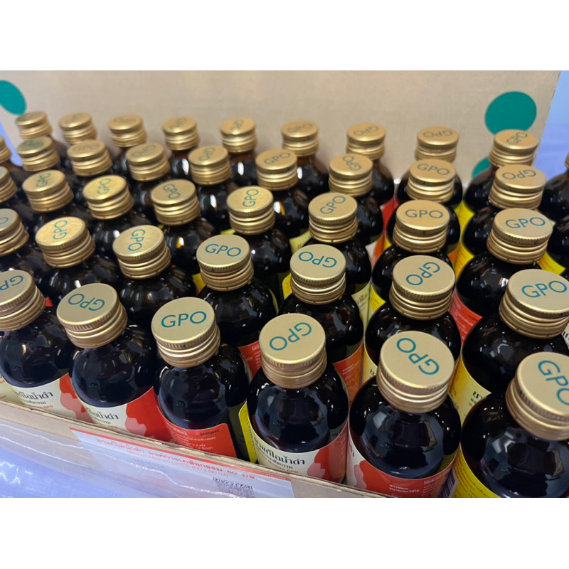 ยาแก้ไอน้ำดำขวดเล็ก 60 mL องค์การเภสัชกรรม GPO ยาสามัญประจำบ้าน Brown ...