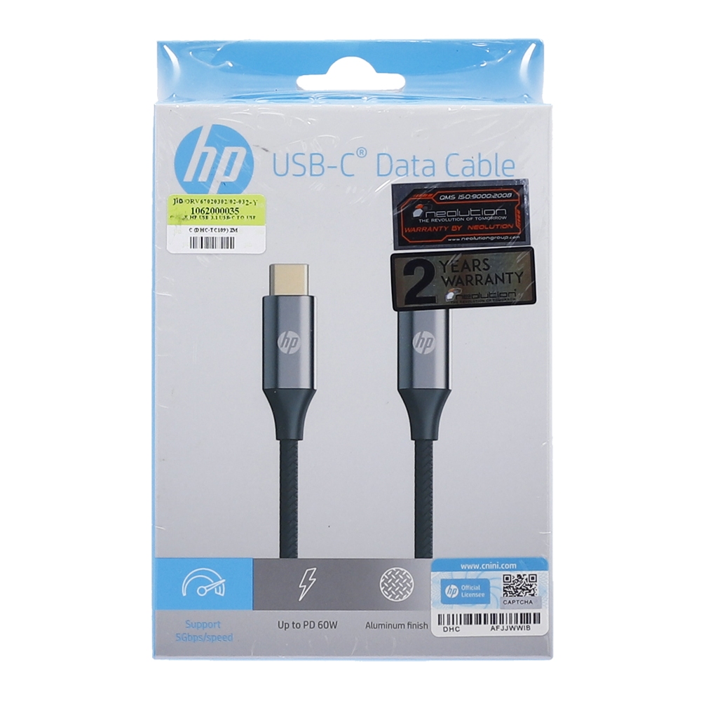 USB-C CABLE (สายยูเอสบีซี) HP USB-C DATA CABLE 2M (DHC-TC109) | Shopee ...