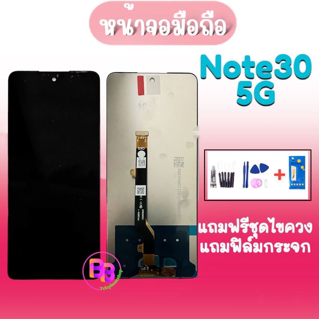 หน้าจอ Note30 LCD Note30(5G) จอ Note30 หน้าจอโทรศัพท์มือถือ แถมฟรีชุดไขควง กาว | Shopee Thailand