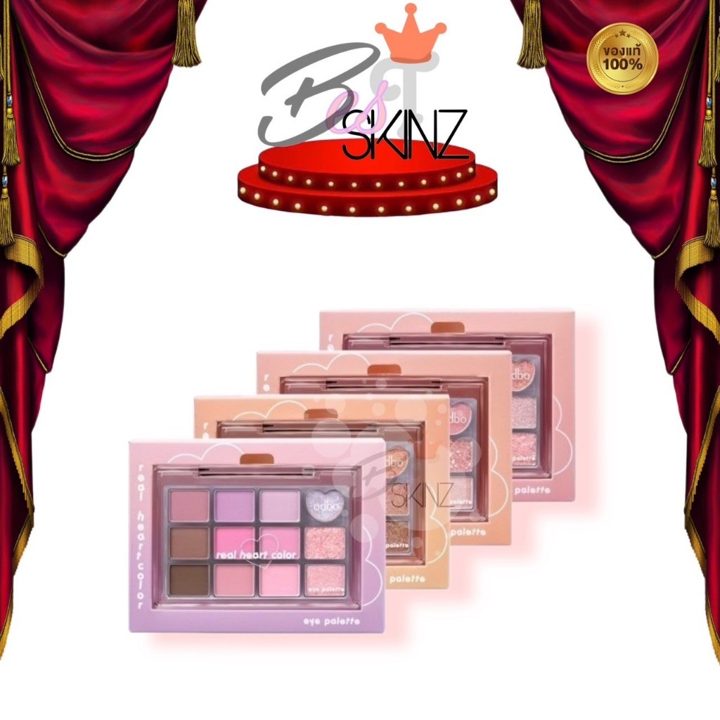 Odbo Real Heart Color Eye Palette โอดีบีโอ เรียล ฮาร์ท คัลเลอร์ อาย พาเลท 12 หลุม 4 สี [OD2019 ...