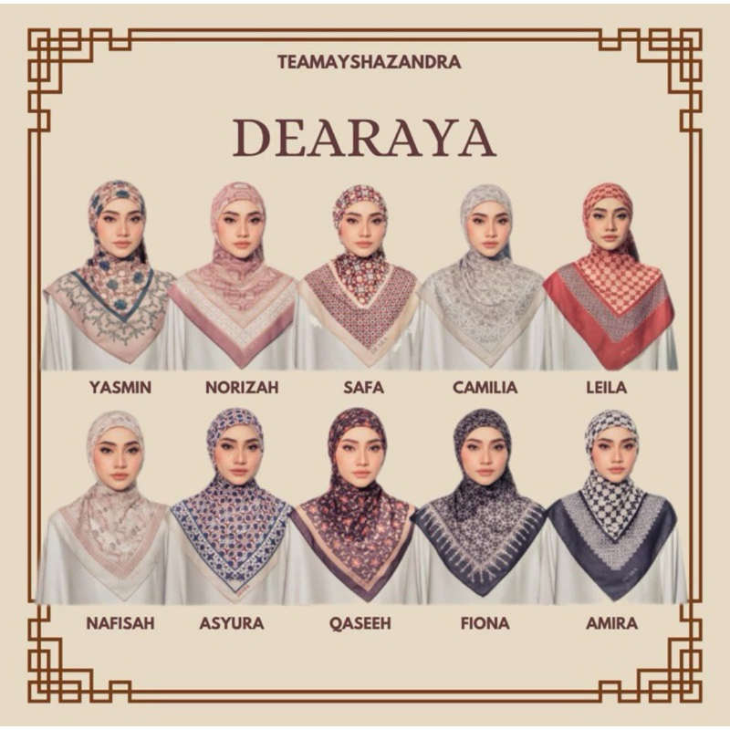 ผ้าคบุมบาวา แบรนด์ DAERA ลาย FIONA | Shopee Thailand