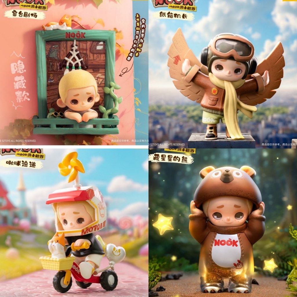 52TOYS NOOK's Little World Series Blind Box ของแท้ กล่องสุ่ม ฟิกเกอร์ โมเดล Blind box | Shopee ...