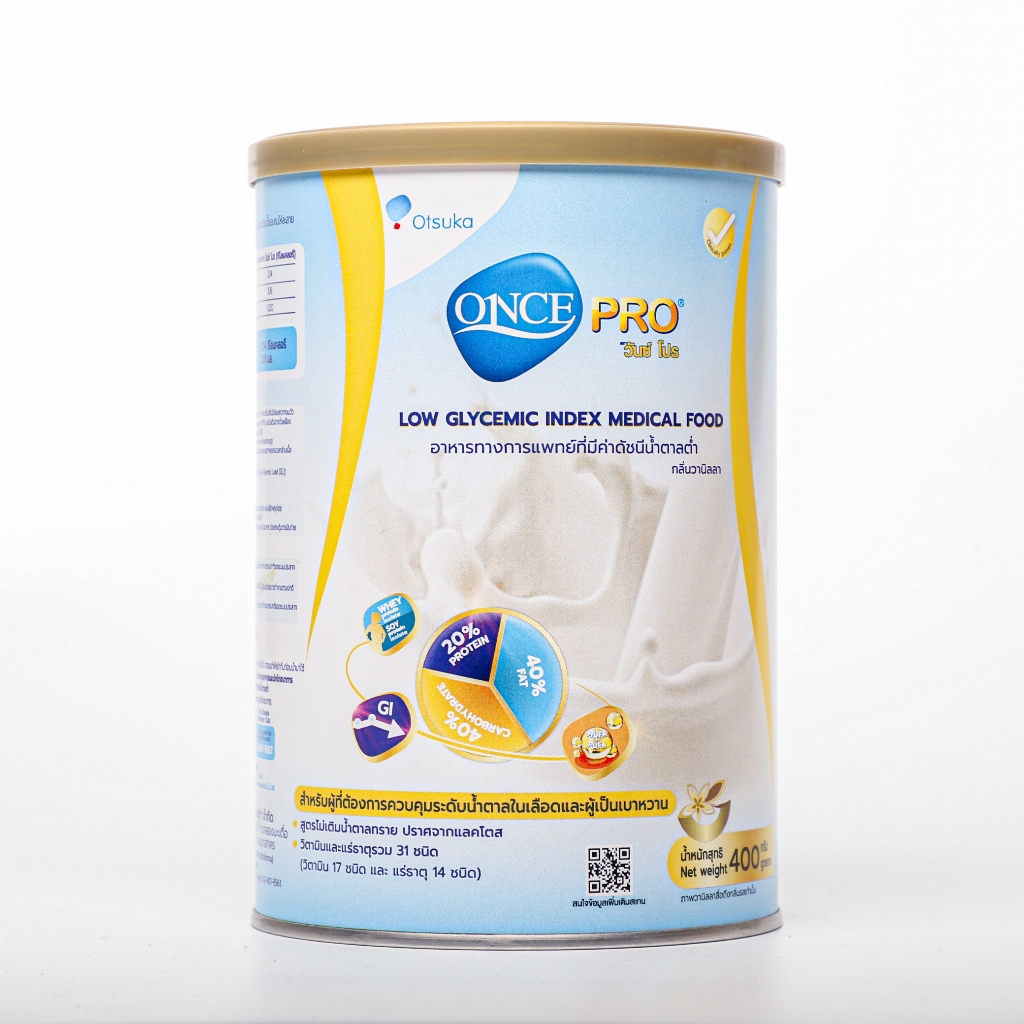 ONCE PRO 400 g. วันซ์ โปร อาหารทางการแพทย์ สำหรับผู้ป่วยเบาหวาน และผู้ ...