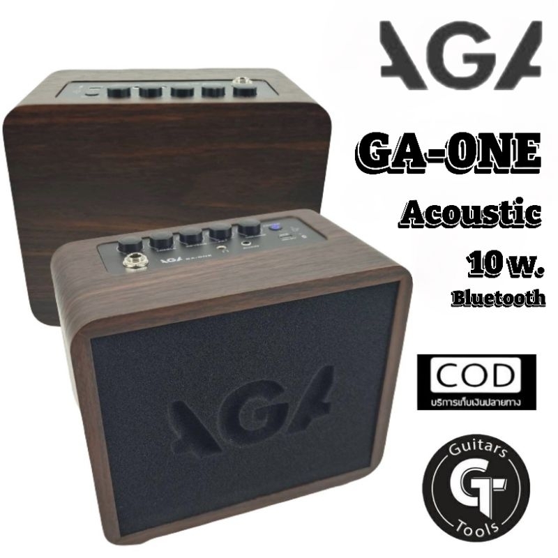 AGA GA-ONE | ตู้แอมป์กีตาร์โปร่ง ขนาดพกพา มีแบตเตอรี่ในตัว | ขนาด10 วัตต์ มีบลูทูธและเอฟเฟค 🎉มี ...