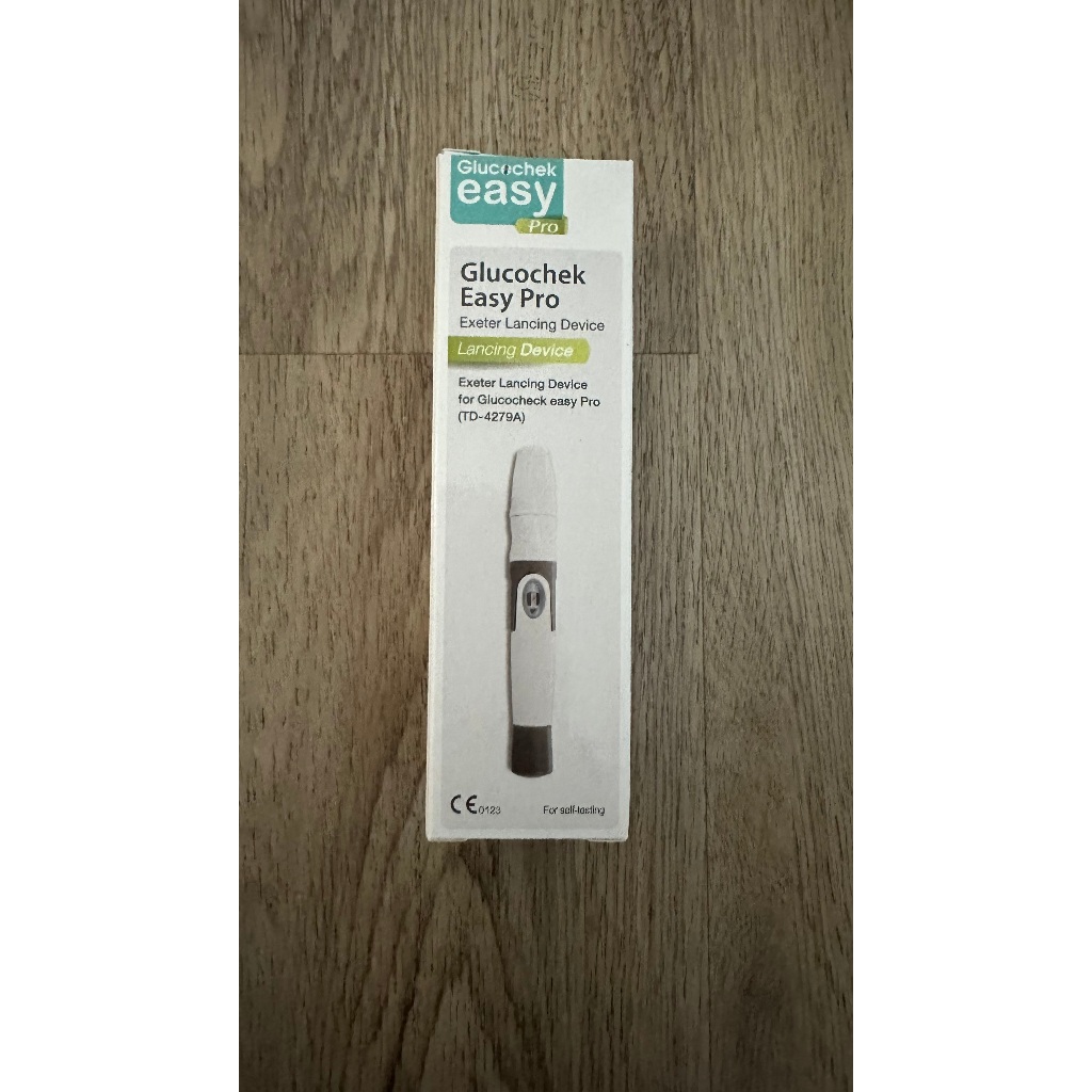 Glucochek Easy Pro Lancing Device / กลูโคเช็ค อีซี่โปร ปากกาเจาะ 1 ด้าม ...