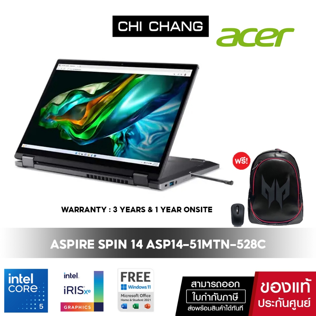 สินค้าแกะกล่องสภาพนางฟ้า[ผ่อน 0% 10ด.]ACER Notebook Aspire Spin 14 ...