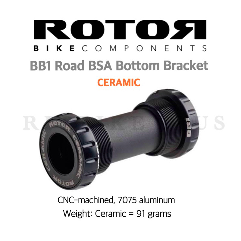 (ราคาพิเศษ) กะโหลกเซรามิคจักรยาน ROTOR BB1 เกลียวอังกฤษ ลูกปืน จำนวนจำกัด | Shopee Thailand