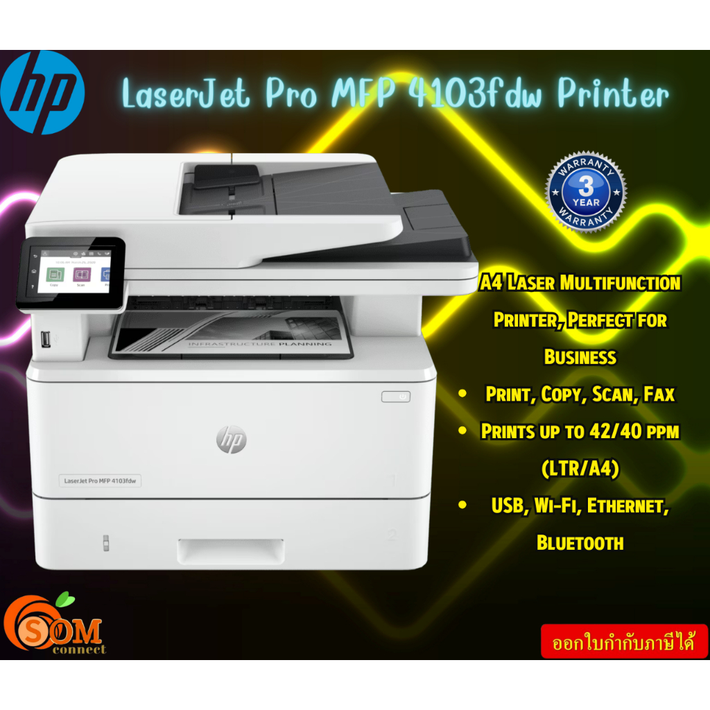 HP Printer HP LaserJet Pro MFP 4103fdw Printer Prints up to 42/40 ppm ...