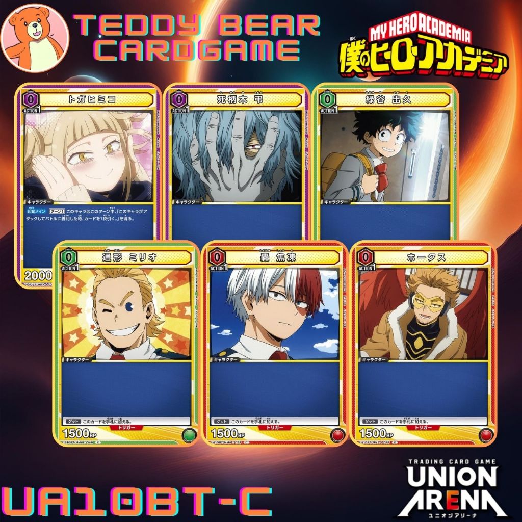 Union Arena: My Hero Academia UA10BT/MHA ระดับ C | Shopee Thailand